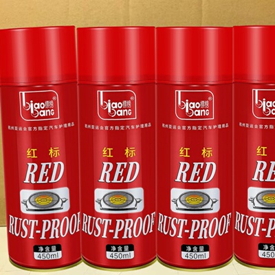 标榜节气门清洗剂去积碳油污神器