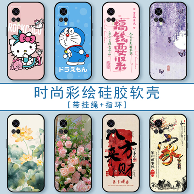 适用格力大松G7 5G手机壳格力G0615D保护套TOSOT G7全包防摔硅胶软壳男女生时尚彩绘潮流