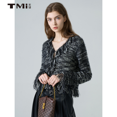 天谜拉毛流苏V领针织衫