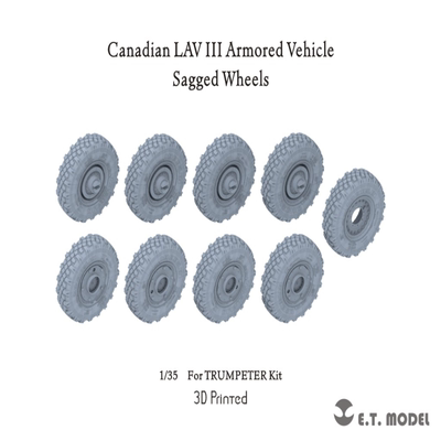 ETmodel 1/35 加拿大陆军LAV-III装甲车重力轮胎改造件TRUMPETER