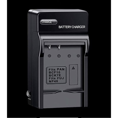 bcf10e充电器松下lx5BCK7GK座充