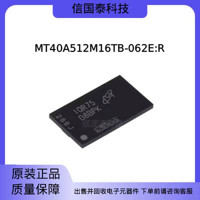 全新原装 MT40A512M16TB-062E:R 丝印 D8BPK  DDR4 回收芯片 咨询
