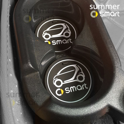 09-14款smart专用降噪垫杯垫