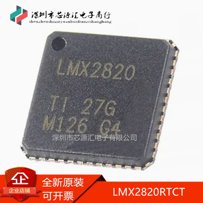 原装正品LMX2820RTCTLMX2820