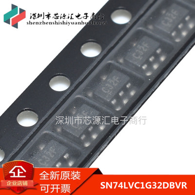 全新原装 SN74LVC1G32DBVR SOT-23-5 单路2输入正或门 逻辑芯片