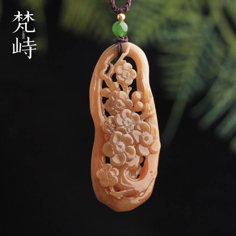 梵峙和田玉糖玉梅花镂空挂件吊坠