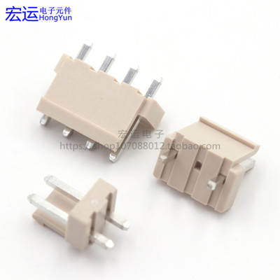 VH3.96mm米黄高温料直针