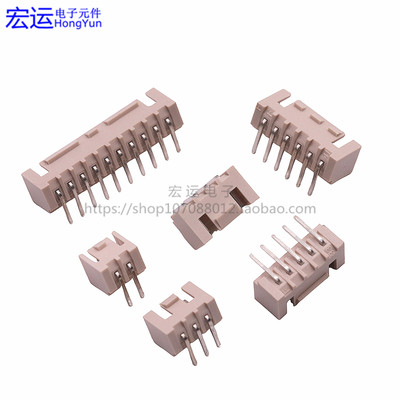 XHB2.54mm带扣弯针米黄耐高温HY