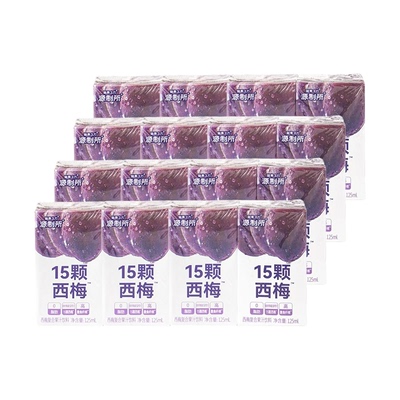 【品牌折扣】源制所 西梅复合果汁饮料 125ml*16/ 1L*2