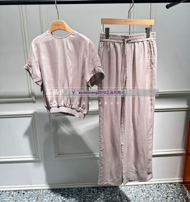 ME FOREVER真我永恒2025夏短袖套装2527D34156吊1199