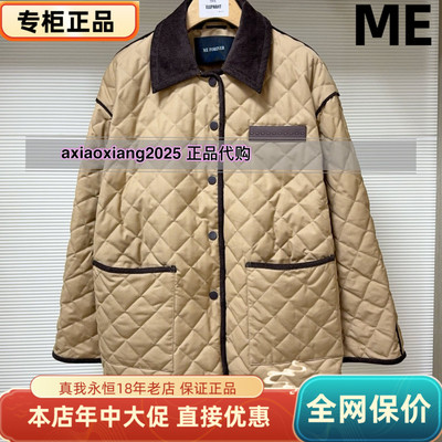 真我永恒2025冬装新款羽绒服外套2542A72044吊牌1799