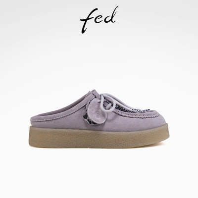 fed后空单鞋夏季新款女鞋勃肯半拖穆勒鞋厚底拖鞋女款S0407-ZC653