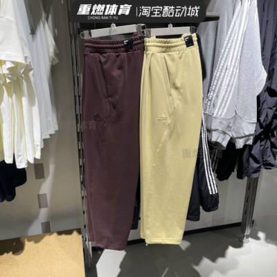 秋季新款运动裤休闲长裤裤子