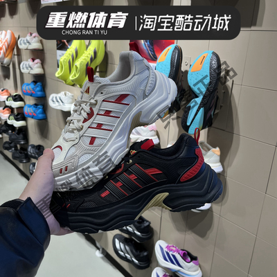 阿迪达斯新年街头风运动鞋