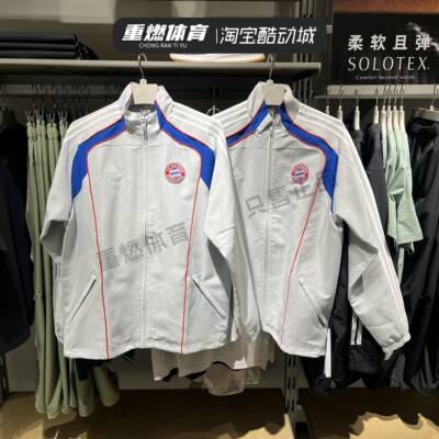 男皇马足球服梭织透气外套夹克