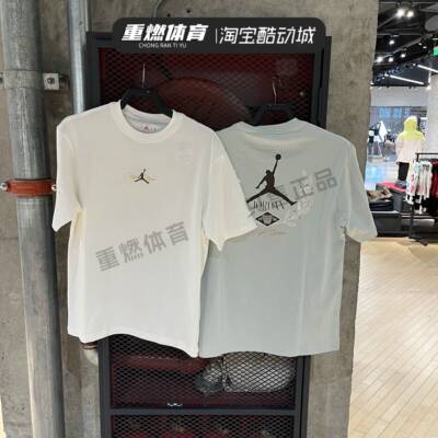 25夏季运动休闲半袖T恤