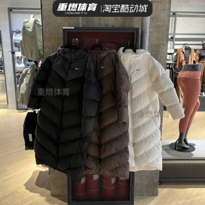 外套防泼拒水长款羽绒服