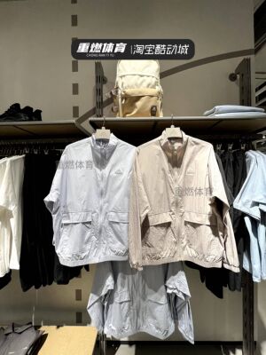 春季新款梭织运动夹克外套