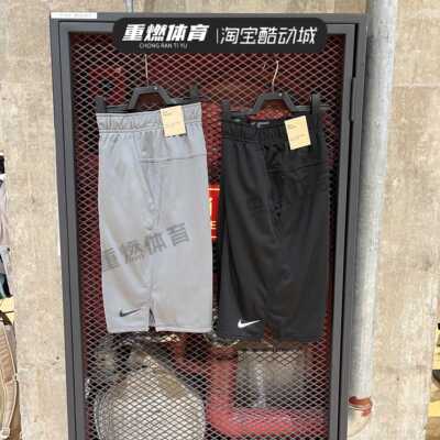 正品耐克男子速干短裤2025春夏新款训练运动裤 DV9329-010-084