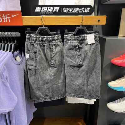新款运动休闲宽松水洗牛仔裤