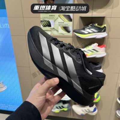 EvoSLM运动鞋训练跑步鞋