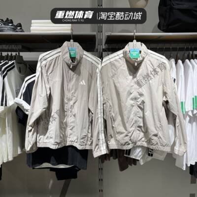 阿迪达斯宽松拒水防风衣运动外套