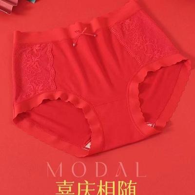 红色内裤女士情美时抗菌里档