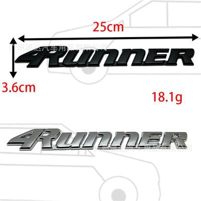 4RUNE车标适用于丰田坦途