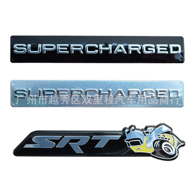 改装车标路虎塑料车身贴