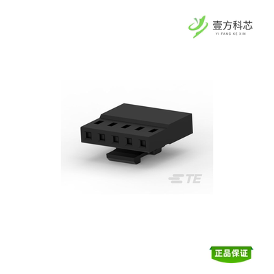 全新正品2MM-RCP-S05-BX|2MM-RCP-S14-BX|2MM-RCP-S16-BX