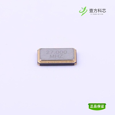 全新正品TXM27M0004503LDCDO00T|TXM28.63636M0002503LFCDO00T
