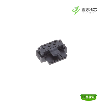 全新正品464245-E|464247-E|464256-E