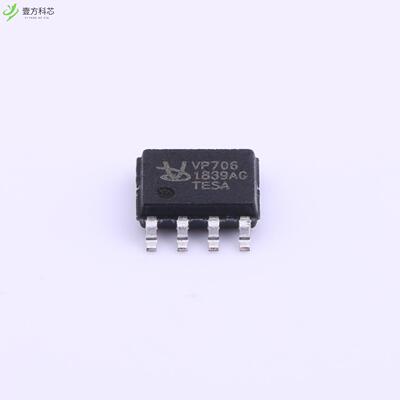 原厂原装VP706TESA/T VP706TESA/T全新正品