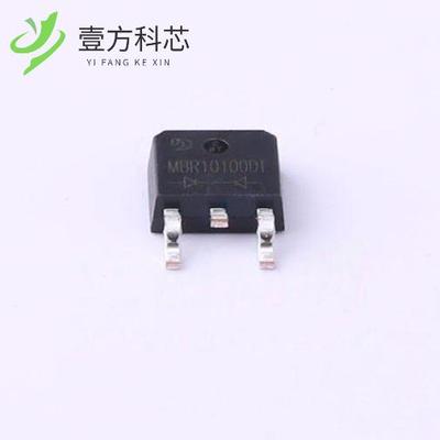 原厂原装MBR10100DT 100V 10A 850mV@5A全新正品
