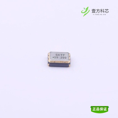 全新正品S3D19.200000D20F30T|S3D2.048000A20F30T