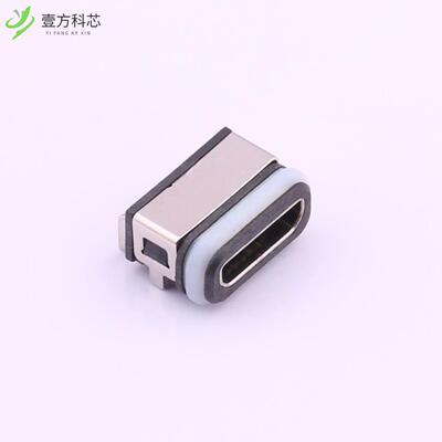 原厂原装USB-1118IPX8-00 -B 母座 卧贴 防水全新正品