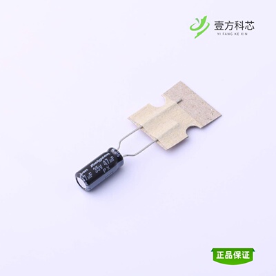 正品35PX47MEFCTA5X11|35PX470MEFCT810X12.5|35PX47MEFC5X11