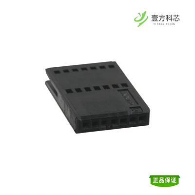全新正品487544-4|487544-3|487544-5