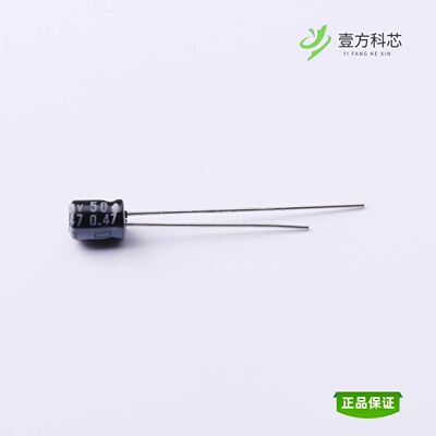 全新正品50MH50R47MEFC4X5|50MH50R47MEFCT54X5|50F2D472JTV