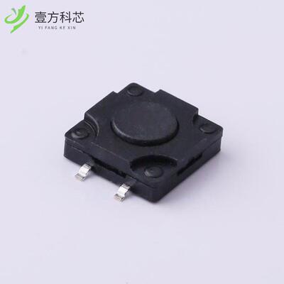 原厂原装TS-1010DGS-BR04326 轻触开关 12X12X