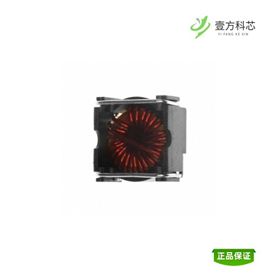 全新正品P0845SNL|P0845NL|P0841SNLT