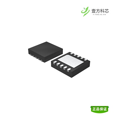 全新正品RT9536HGQW|RT9532GQW|RT9535BGQW