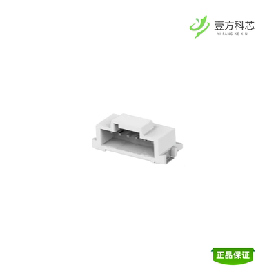 全新正品1-2336678-6|1-2336678-8|1-2336678-9