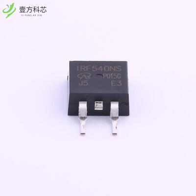 原厂原装IRF540NSTRPBF IRF540NSTRPBF全新正品