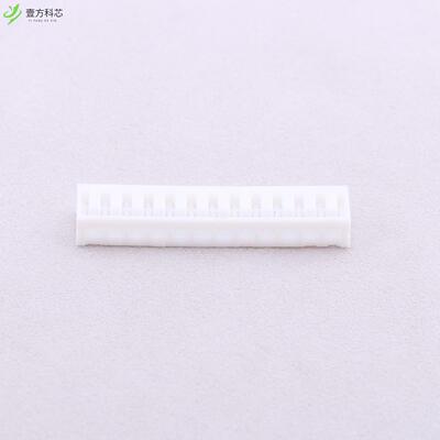 原厂原装B2512H-12P 2.5mm 1x12P全新正品