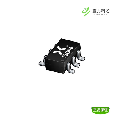 全新正品PESD2ETH-ADF|PESD2ETH-ADX|PESD2CANFD36VU-QX