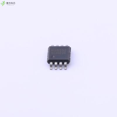 原厂原装RS8552XM RS8552XM全新正品