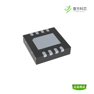全新正品PCA9536TK,118|PCA9537DP,118|PCA9537DPZ