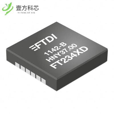 原厂原装FT234XD-R IC USB SERIAL BASIC UART 12D