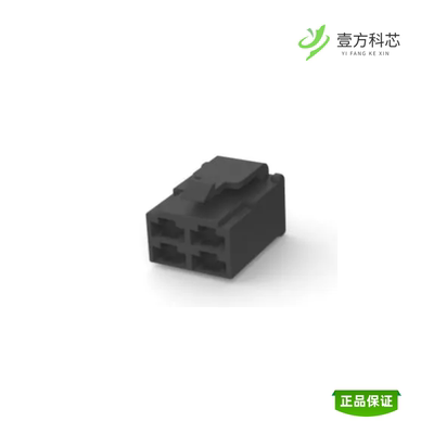 全新正品172134-2|172134-1|172133-1